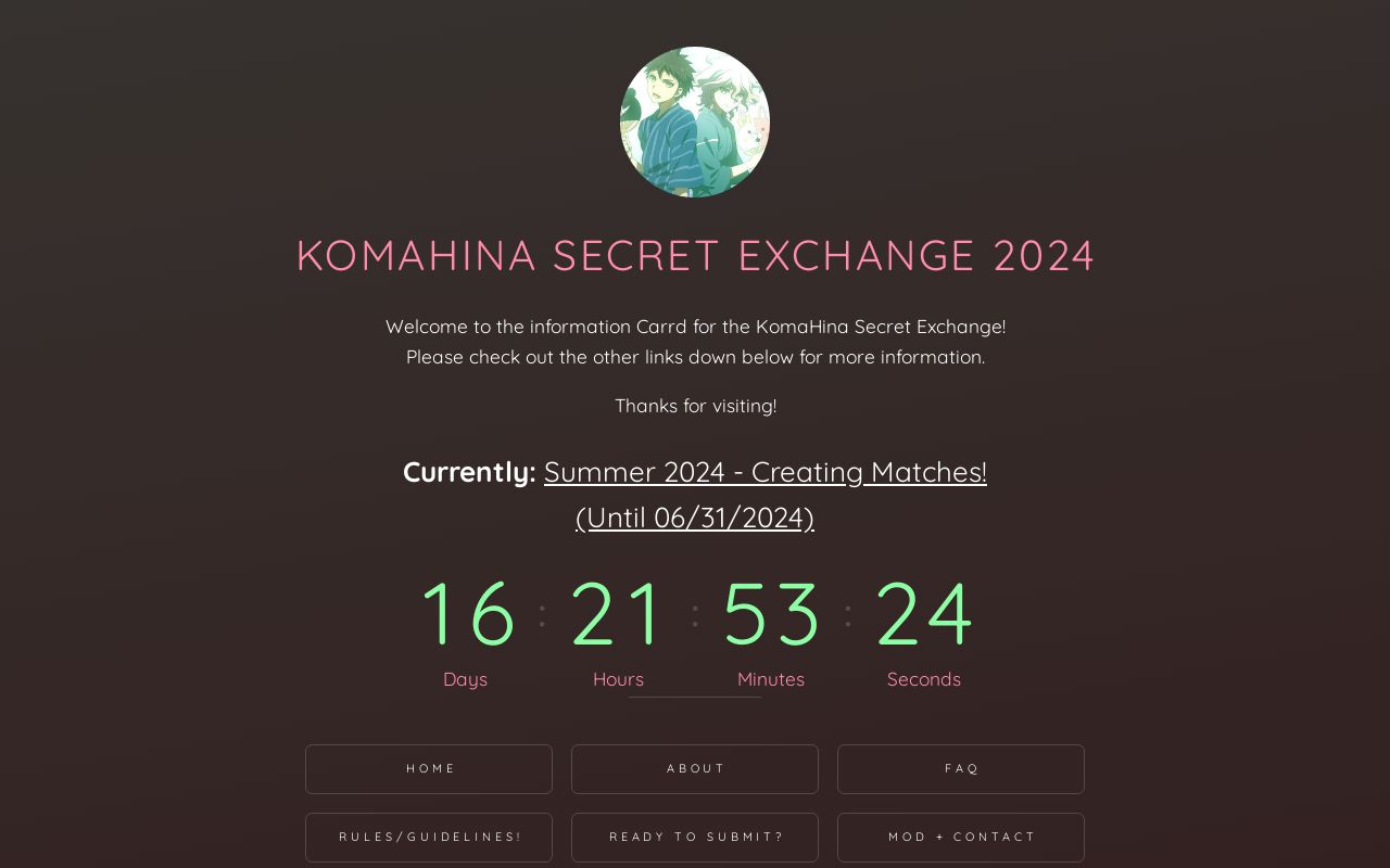 KomaHina Secret Exchange